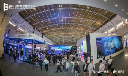 Media - Tencent 腾讯